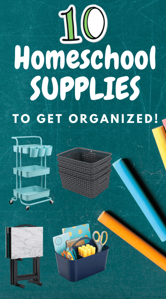 10 Supplies for Distance Learning or Homeschooling This Year! - I Spy ...