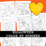 Super Fun & Free I Spy Halloween Printable! - I Spy Fabulous