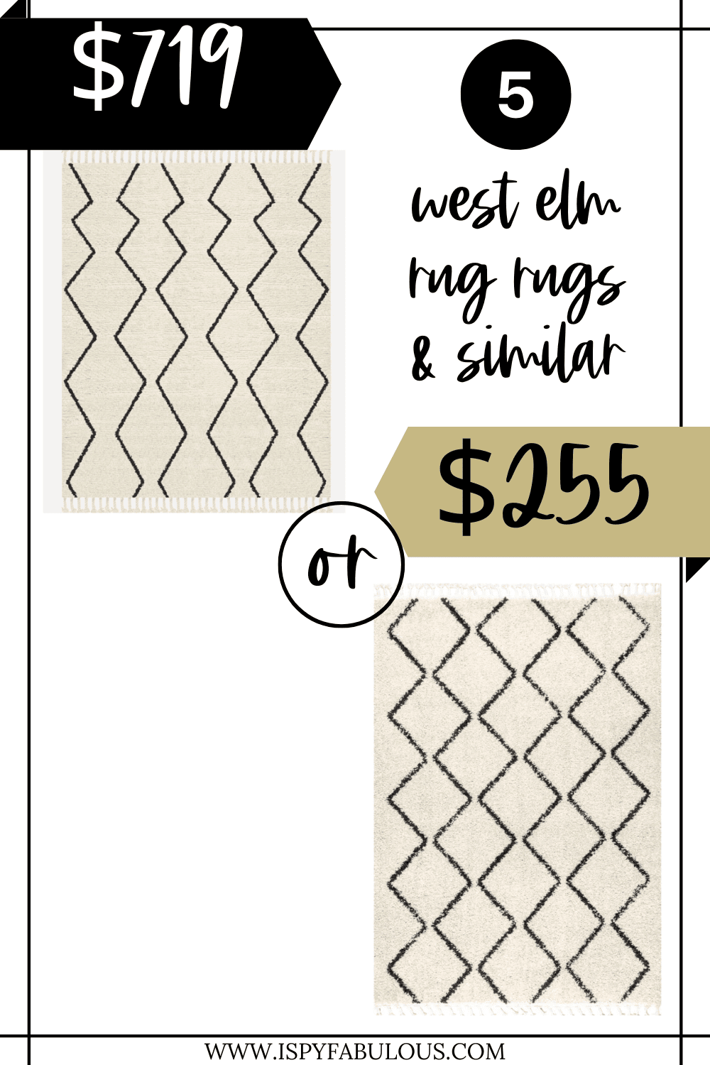 5 West Elm Rug Dupes: Colca, Souk Wool, Almond Valley, Faded Floral and ...
